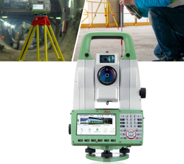徕卡TS16全站仪 - 北京励华鲲鹏测绘仪器有限公司